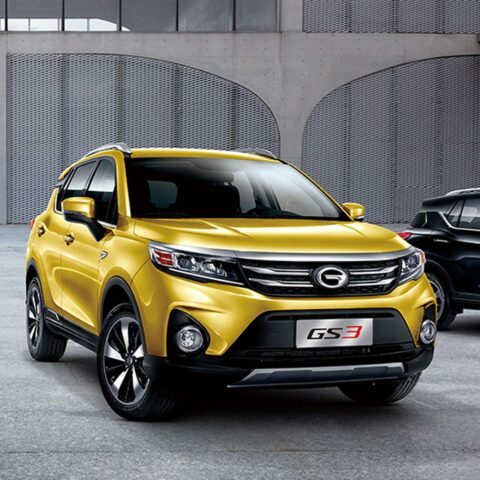 GS3 | GAC TUNISIE